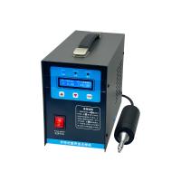 China Custom Handheld Ultrasonic Plastic Welder 1000W 35KHz For ABS PVC PC PP PE Material for sale