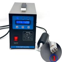 China Handheld Ultrasonic Spot Welding Machine For Livestock Industry for sale