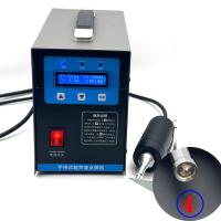 China Handheld Ultrasonic Spot Welding Machine For Livestock Industry for sale