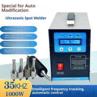 China Handheld Ultrasonic Spot Welding Machine For Livestock Industry for sale