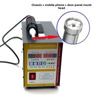 China Plastic Welding Hand Held Ultrasonic Welder 1800W Intelligent Frequency Tracking for sale