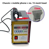 China Plastic Welding Hand Held Ultrasonic Welder 1800W Intelligent Frequency Tracking for sale