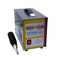 China 28K Easy Use Handheld Ultrasonic Welder Plastic Spot Welder 110V 220V Wide Voltage for sale