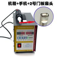 China 28K Easy Use Handheld Ultrasonic Welder Plastic Spot Welder 110V 220V Wide Voltage for sale