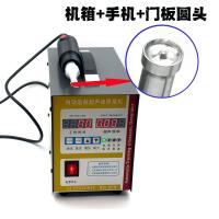 China 28K Easy Use Handheld Ultrasonic Welder Plastic Spot Welder 110V 220V Wide Voltage for sale