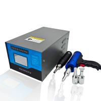 China Portable Design Ultrasonic Textile Welding Machine Plastic Welding Equipment 28KHz 220V for sale