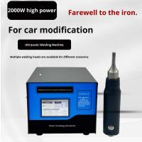 China Handheld 2000W 28kHz Ultrasonic Welding Machine For Automotive Modification for sale