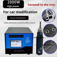 China Handheld 2000W 28kHz Ultrasonic Welding Machine For Automotive Modification for sale