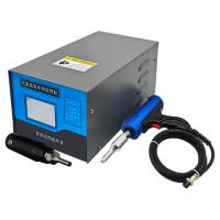 China 220V 28KHz Ultrasonic Handheld Welding Machine High Power Portable Plastic Welder for sale