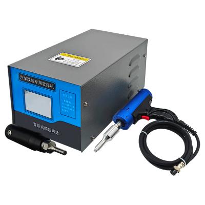 China 220V 28KHz Ultrasonic Handheld Welding Machine High Power Portable Plastic Welder for sale