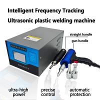 China 220V 28KHz Ultrasonic Handheld Welding Machine High Power Portable Plastic Welder for sale