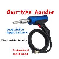 China 220V 28KHz Ultrasonic Handheld Welding Machine High Power Portable Plastic Welder for sale