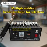 China Heavy Duty Type Ultrasonic Welding Equipment 35K For Electrical Appliances Auto Parts for sale