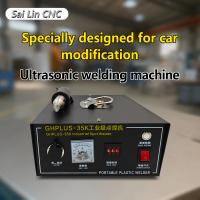 China Heavy Duty Type Ultrasonic Welding Equipment 35K For Electrical Appliances Auto Parts for sale