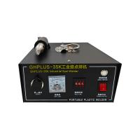 China Heavy Duty Type Ultrasonic Welding Equipment 35K For Electrical Appliances Auto Parts for sale