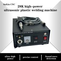 China 28K High Configuration Handheld Ultrasonic Plastic Welding Machine for sale