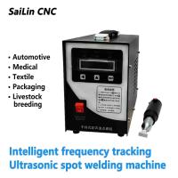 China 28KHz Ultrasonic Spot Welder For Plastics for sale
