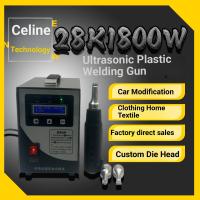 China 28KHz Ultrasonic Spot Welder For Plastics for sale