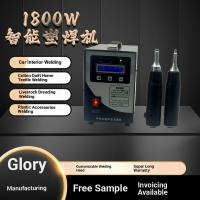 China 28KHz Ultrasonic Spot Welder For Plastics for sale