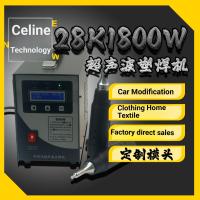 China 28KHz Ultrasonic Spot Welder For Plastics for sale