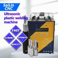 China Custom Design 1800W 220V Ultrasonic Spot Welding Machine 28KHZ 220V Industrial Grade for sale