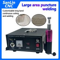China 28K High Configuration Handheld Ultrasonic Welding Machine For Thermoplastic Materials for sale