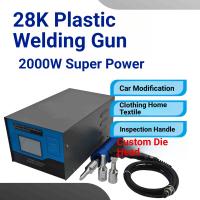 China 220V 28KHz 2000W Handheld Ultrasonic Plastic Welding Machine for sale