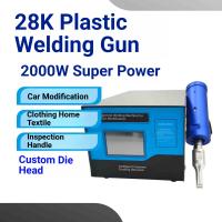 China 220V 28KHz 2000W Handheld Ultrasonic Plastic Welding Machine for sale