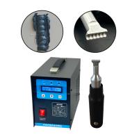 China 1000W Ultrasonic Welding Machine Suitable For Automotive Door Panels for sale