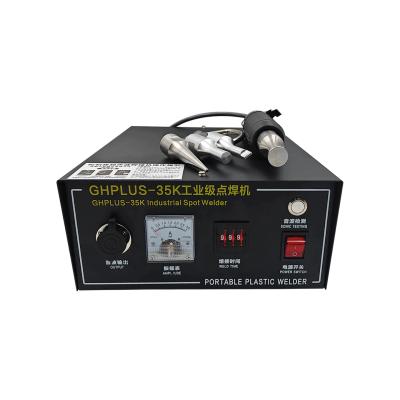 China 220V 35Hz 1500W Ultrasonic Garment Label Welding Machine For Polycarbonate for sale