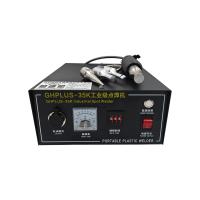 China 220V 35Hz 1500W Ultrasonic Garment Label Welding Machine For Polycarbonate for sale