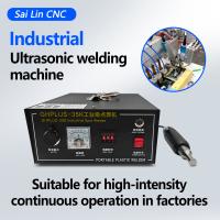 China 220V 35Hz 1500W Ultrasonic Garment Label Welding Machine For Polycarbonate for sale