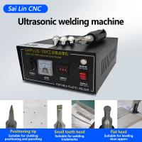 China 220V 35Hz 1500W Ultrasonic Garment Label Welding Machine For Polycarbonate for sale