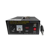 China 220V 35Hz 1500W Ultrasonic Garment Label Welding Machine For Polycarbonate for sale