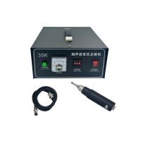 China CE Approved 35KHz Ultrasonic Spot Welder Textile Welding Machine With Convenient Handle for sale