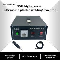 China CE Approved 35KHz Ultrasonic Spot Welder Textile Welding Machine With Convenient Handle for sale