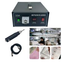 China CE Approved 35KHz Ultrasonic Spot Welder Textile Welding Machine With Convenient Handle for sale