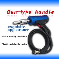 China 2000W 220V Portable Ultrasonic Handheld Welding Machine For Car Parts Textile Processing for sale