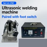 China Portable Mini Handheld Ultrasonic Spot Welding Machine 220V 35KHZ 1500W for sale
