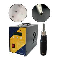 China Portable Ultrasonic Shoe Upper Welding Machine 1000W 28kHz High Precision Welding for sale