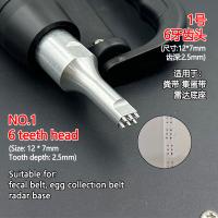 China Portable Ultrasonic Shoe Upper Welding Machine 1000W 28kHz High Precision Welding for sale