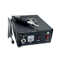China Handheld Industrial Ultrasonic Machine 28kHz Frequency Ultrasonic Spot Welder for sale