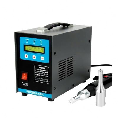 China 35khz Portable Ultrasonic Plastic Spot Welder 220V Ergonomic Design Precision Control for sale