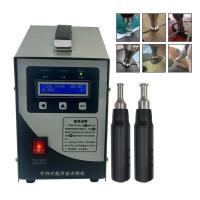 China High Power Ultrasonic Shoe Upper Bonding Machine 1800w Ultrasonic Footwear Welder for sale