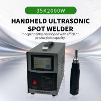 China Portable Hand Ultrasonic Spot Welding Machine 35K 2000w For Automotive Industry for sale