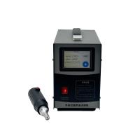 China Portable Hand Ultrasonic Spot Welding Machine 35K 2000w For Automotive Industry for sale
