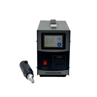 China 35KHz High Power Handheld Ultrasonic Plastic Welder Intelligent 500w 800w 1000w 1200w for sale