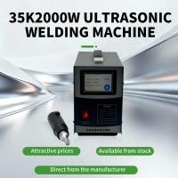 China 35KHz High Power Handheld Ultrasonic Plastic Welder Intelligent 500w 800w 1000w 1200w for sale