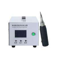 China 35K 12000W Ultrasonic Plastic Cutting And Welding Machine Portable Design for sale