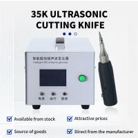 China 35K 12000W Ultrasonic Plastic Cutting And Welding Machine Portable Design for sale